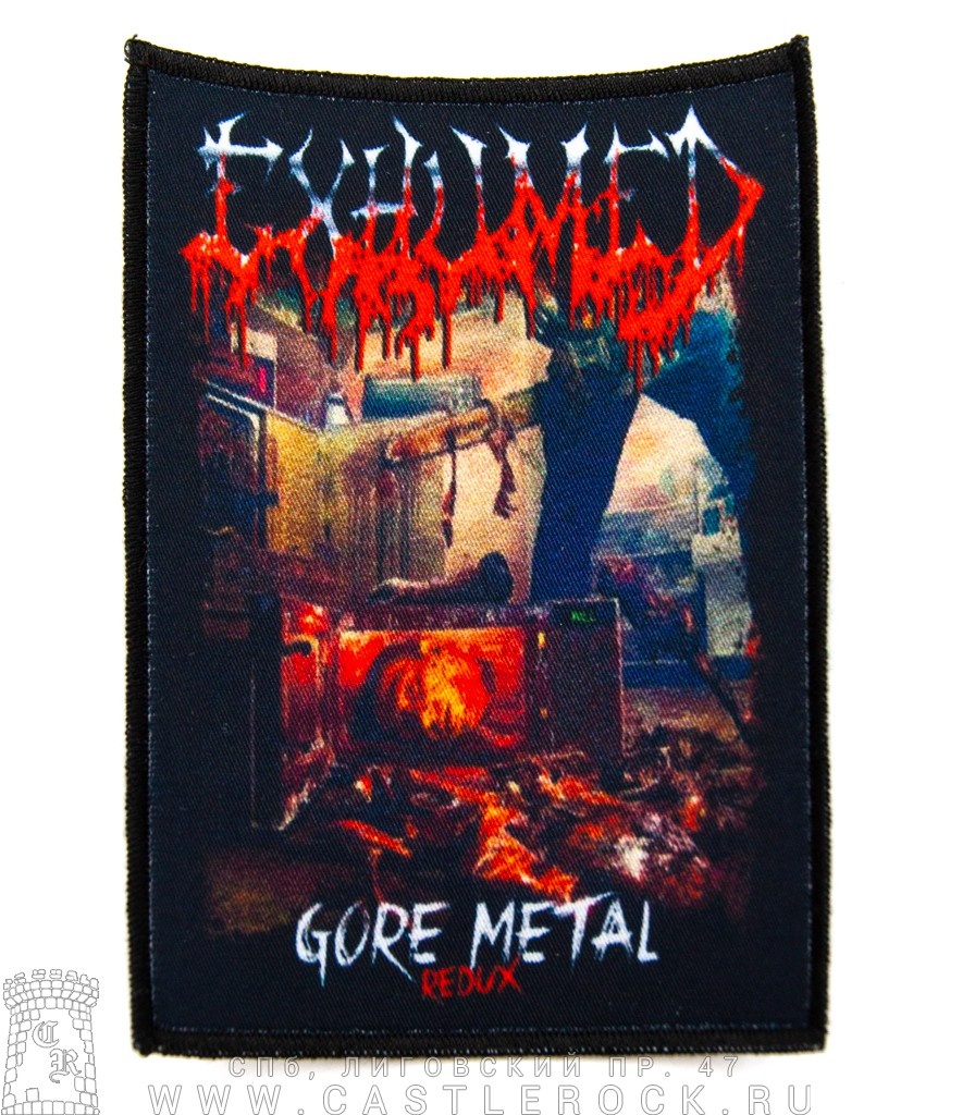Нашивка Exhumed "Gore Metal Redux" — Нашивки — Рок-магазин атрибутики ...